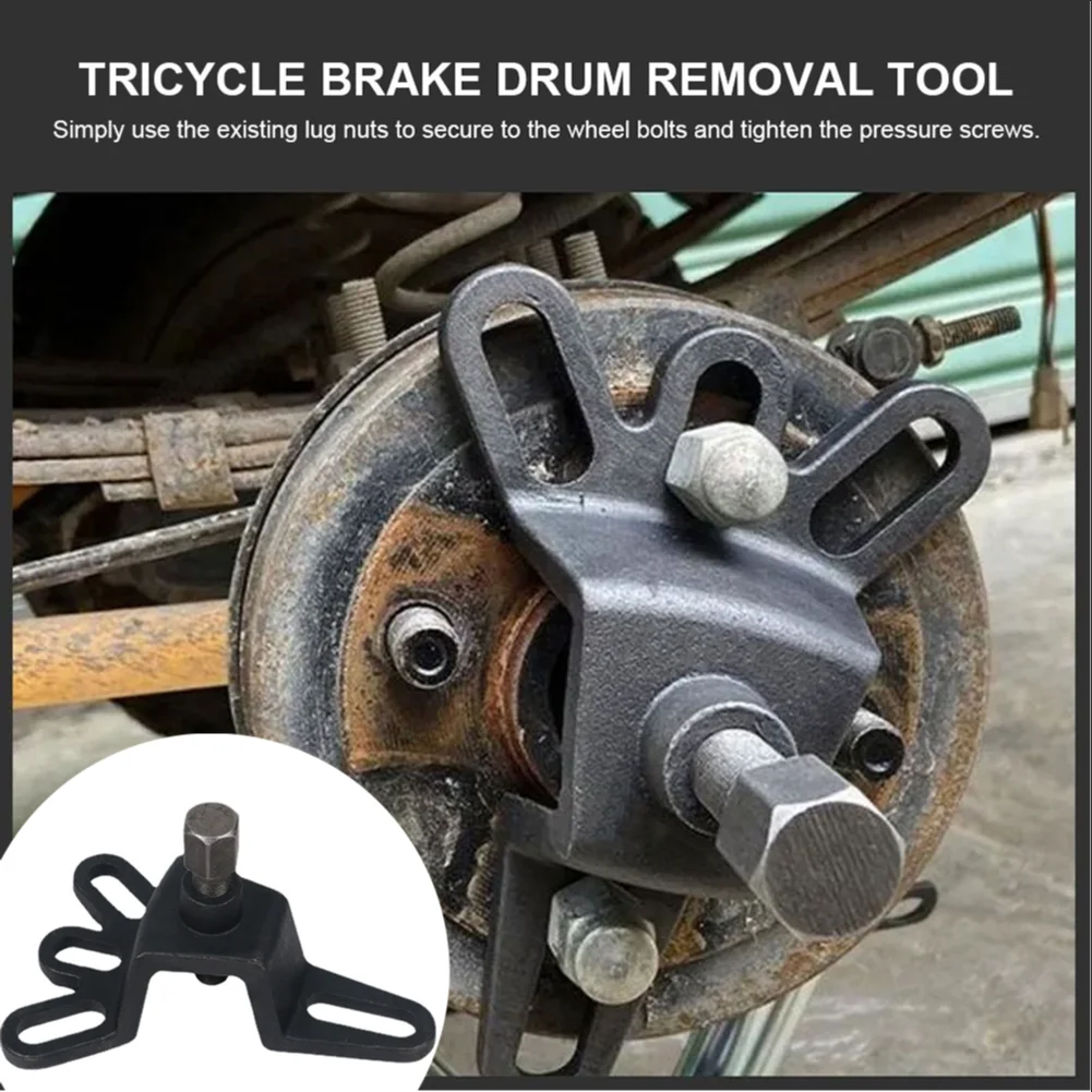 Motorcycle-Tricycle-Brake-Drum-Remover-Tool-4-Hole-Disassembly-Rear ...