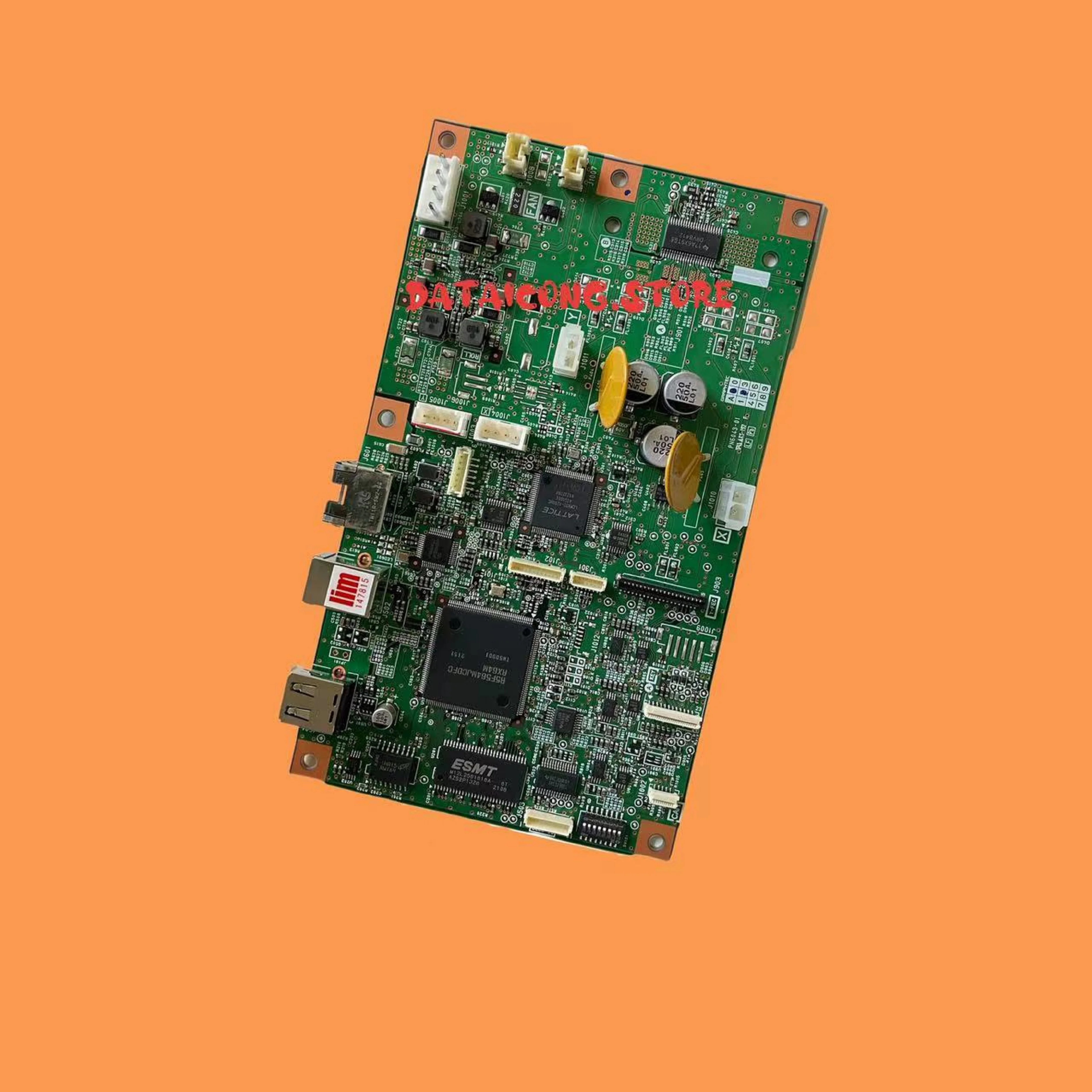 Store Home Products Feedback