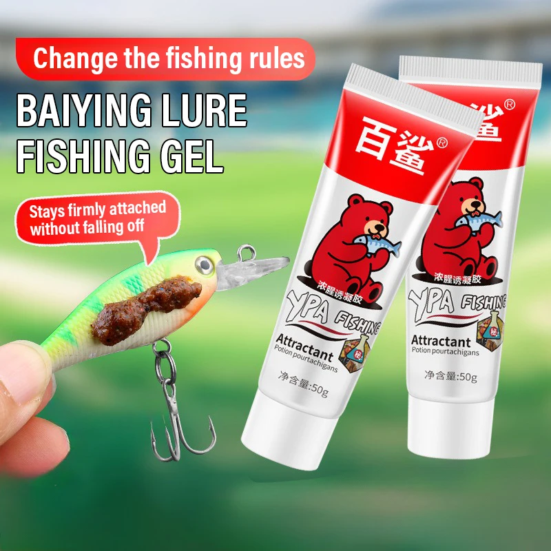 New Fishing Bait Fish Attractant Gel Thick Fishy Smell Luring Fish Gel ...