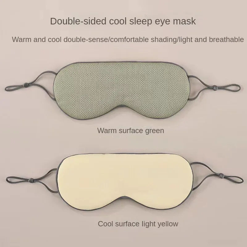 Warm and Cold Silk Sleep Mask – Body Cure Shop
