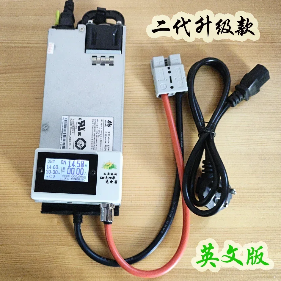 BB2025 NEW Upgraded 12V750W high-power 14.4V lead-acid battery ...