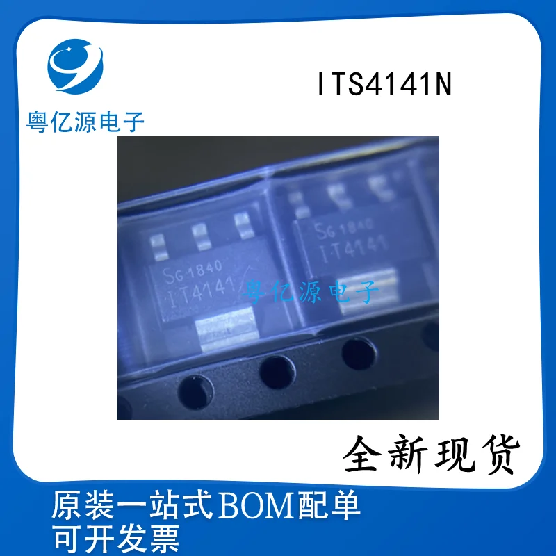 ITS4141N-IT4141-SOT223-1-unidad-lote-100-nuevo-y-original.jpg