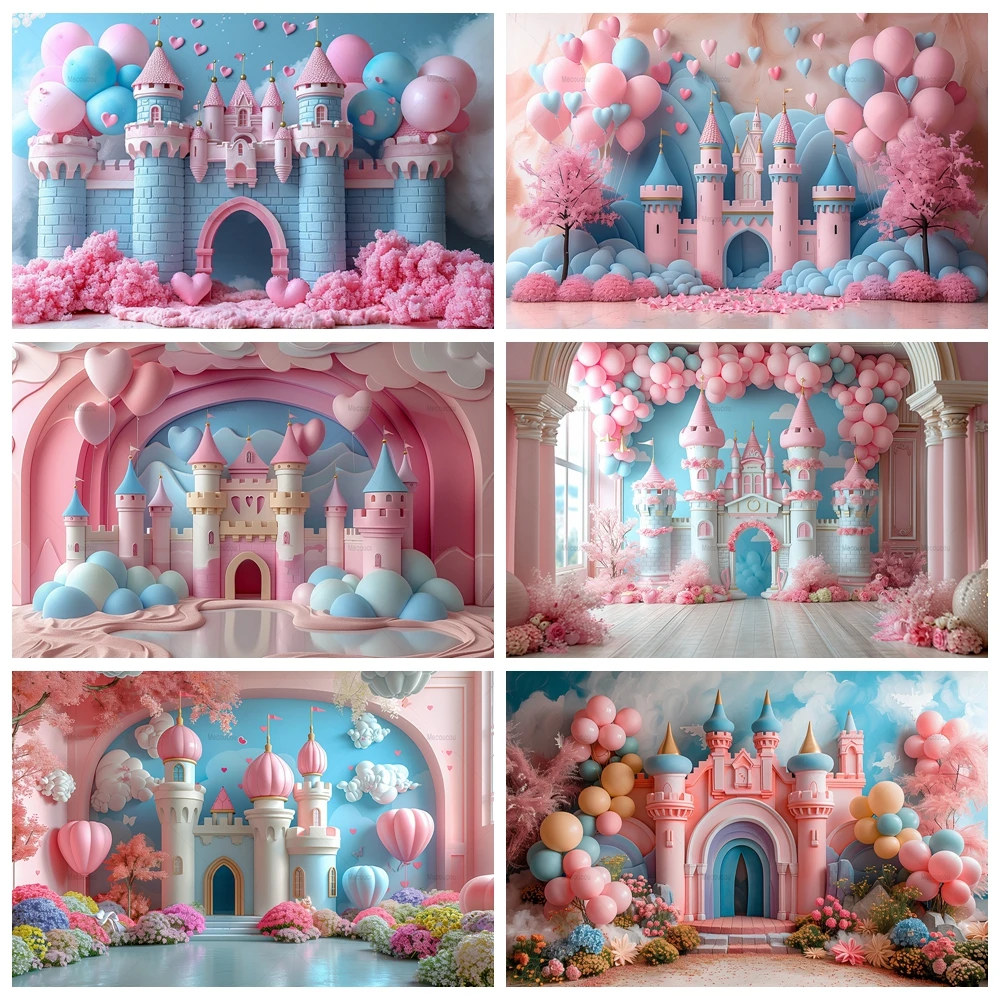 Girl-princess-pink-color-castle-beauty-photo-background-birthday-party ...
