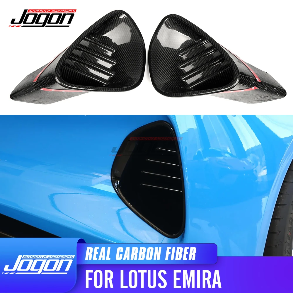 Carbon Fiber Exterior Car Rear Fog Light Side Air Intake Vent Outlet ...
