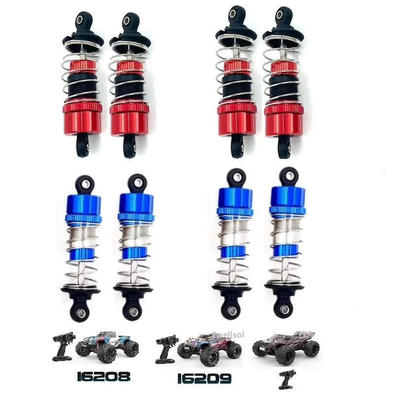 Store Home Products Outdoor Fun Feedback