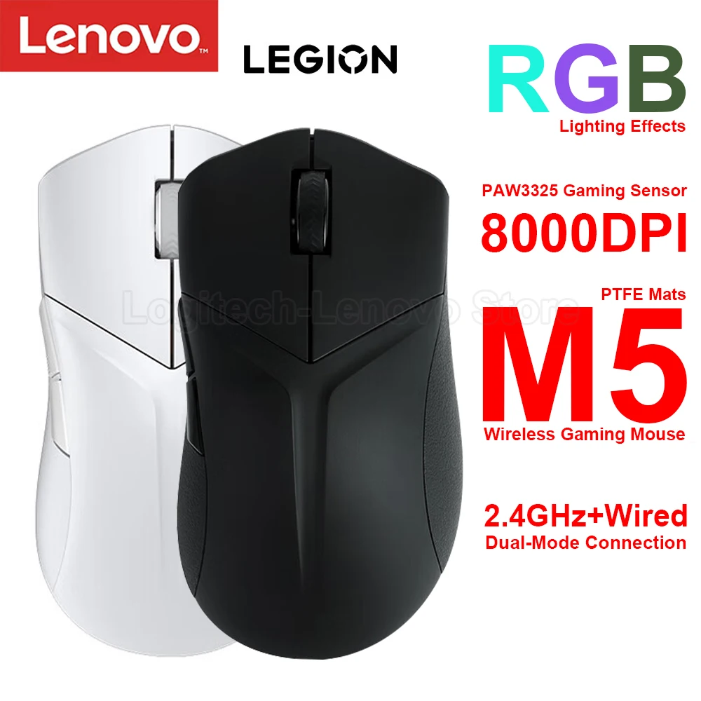 LENOVO LEGION M5 Wireless Gaming Mouse with 8000DPI PAW3325 Gaming ...