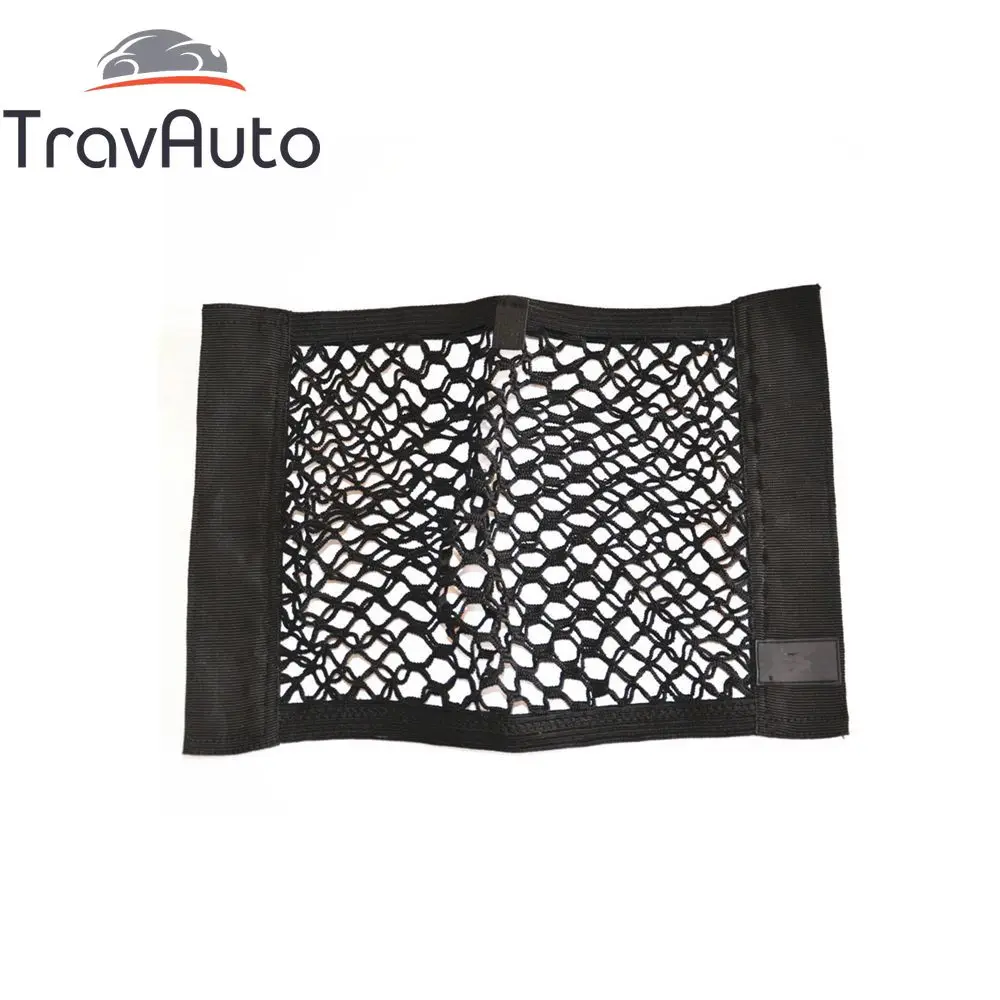 40 x 25cm Universal Car Back Rear Trunk Seat Elastic String Luggage Net ...