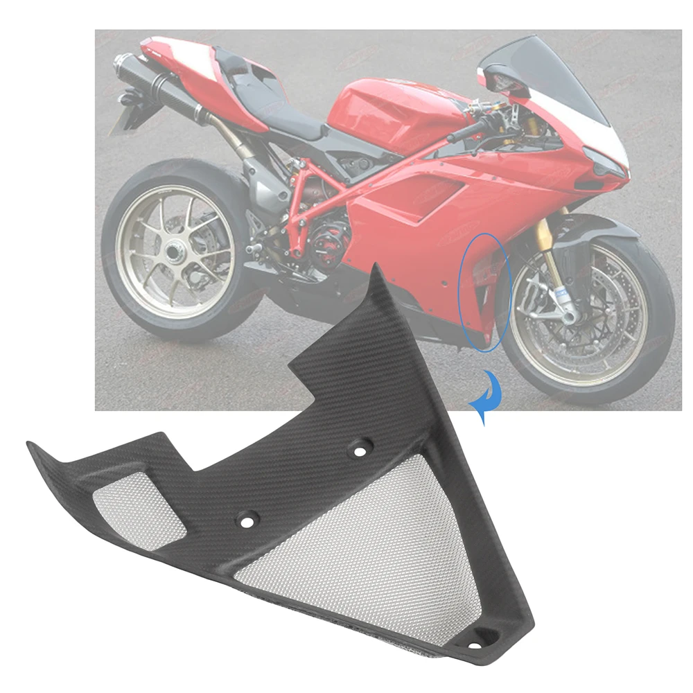 For Ducati 848 1098 1198 Motorcycle Carbon Fiber Lower Front V Radiator ...