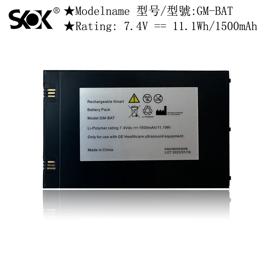 Replacement for Battery Compatible GE GM200011, GM-BAT, M2840 ...