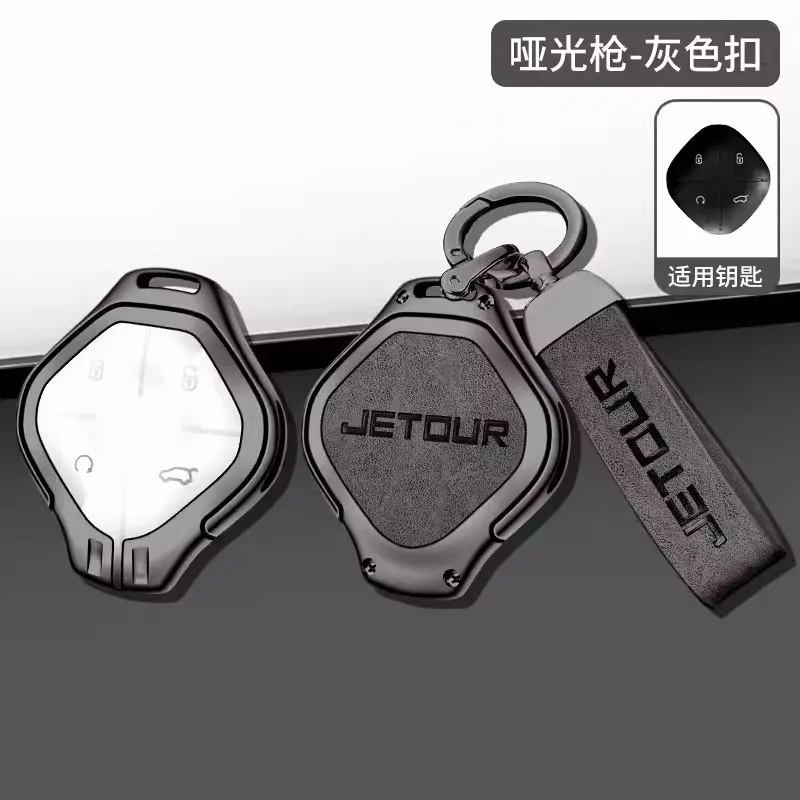 Leather-Car-Remote-Key-Fob-Cover-Case-Protection-Shell-For-Chery-Jetour ...