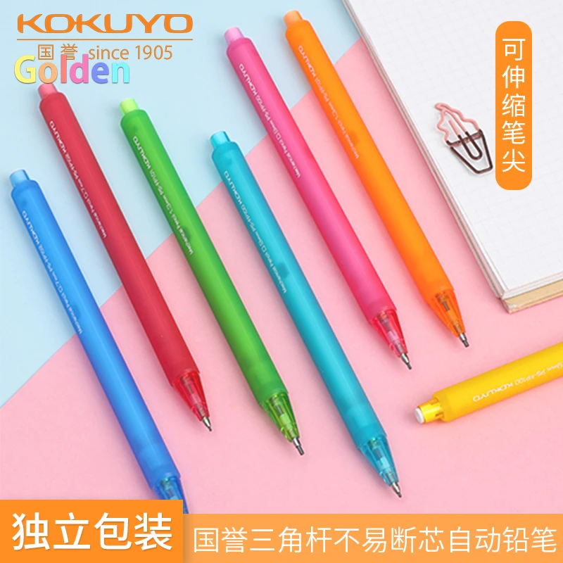 Kokuyo Mechanical Pencil, Enpitsu Sharp, 0.7 0.9 1.3mm Ps-fp100 ...