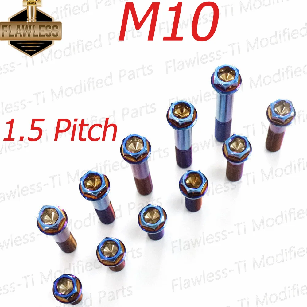 FLAWLESSTI-M50-M4-32-M4-34-1098-GP4-484-M40-Radial-Caliper-Titanium ...