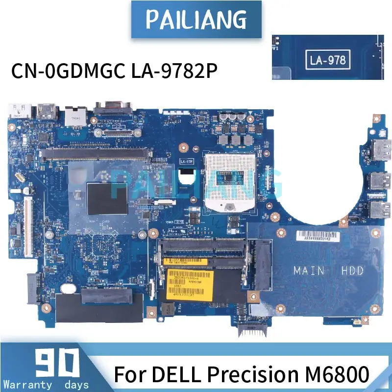 Dell-Precision-M6800-SR17C-CN-0GDMGC-LA-9782P-EDP-DDR3.jpg