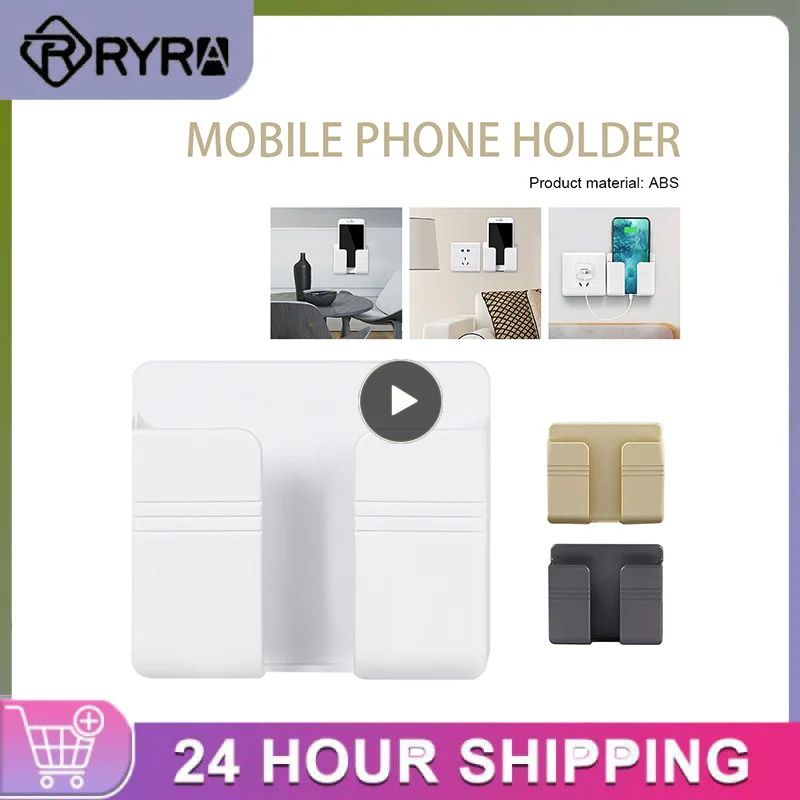 Wall-mounted-Storage-Box-Storage-Box-With-Mobile-Phone-Charging-Plug ...