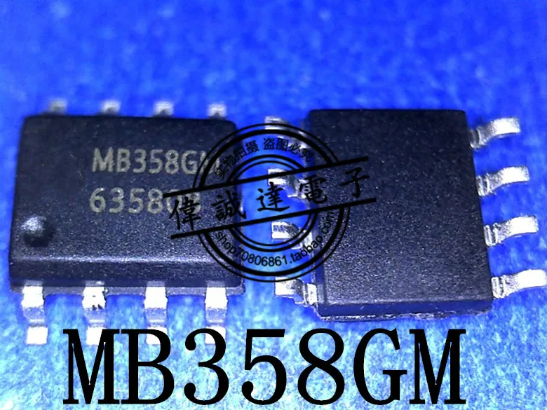 20pcs Mb358gm Mb3586m Mb358 Sop8 New - Relays - AliExpress