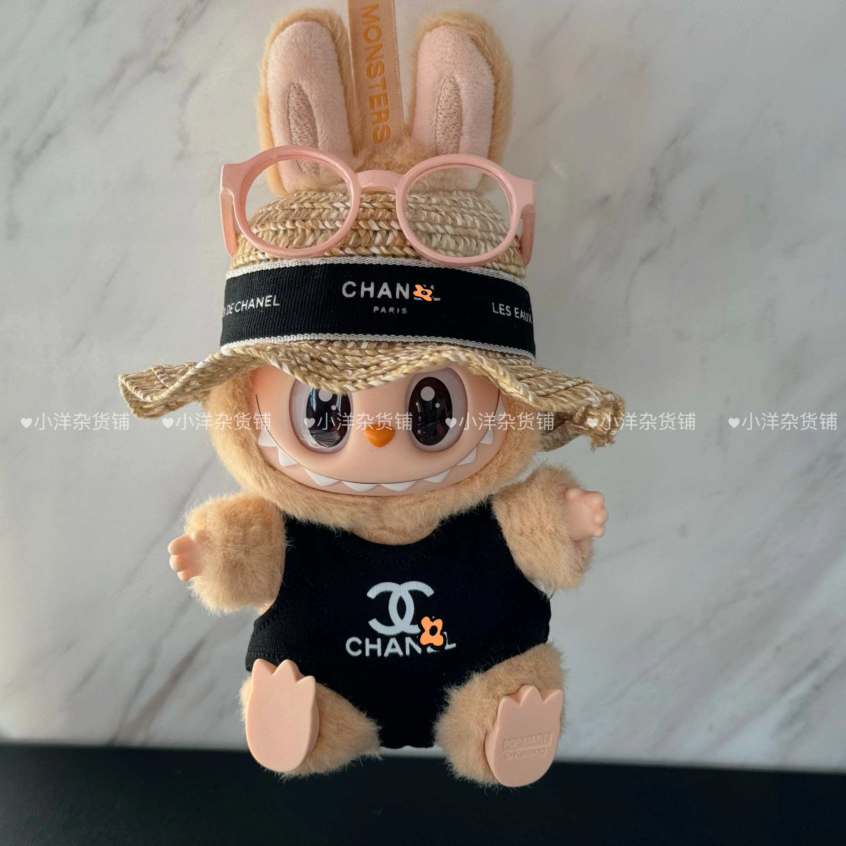 Labubu Original Ropa Para Muñecas Labubu - 6 Piezas, Incluye Camiseta ...