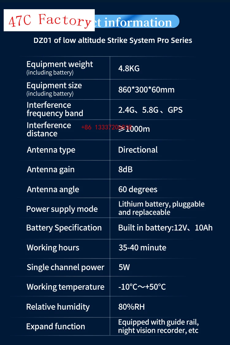 UAV Strike Gun Fifth-generation Low-altitude Drone Interception Equipment for DJI UAV Most Drone ...