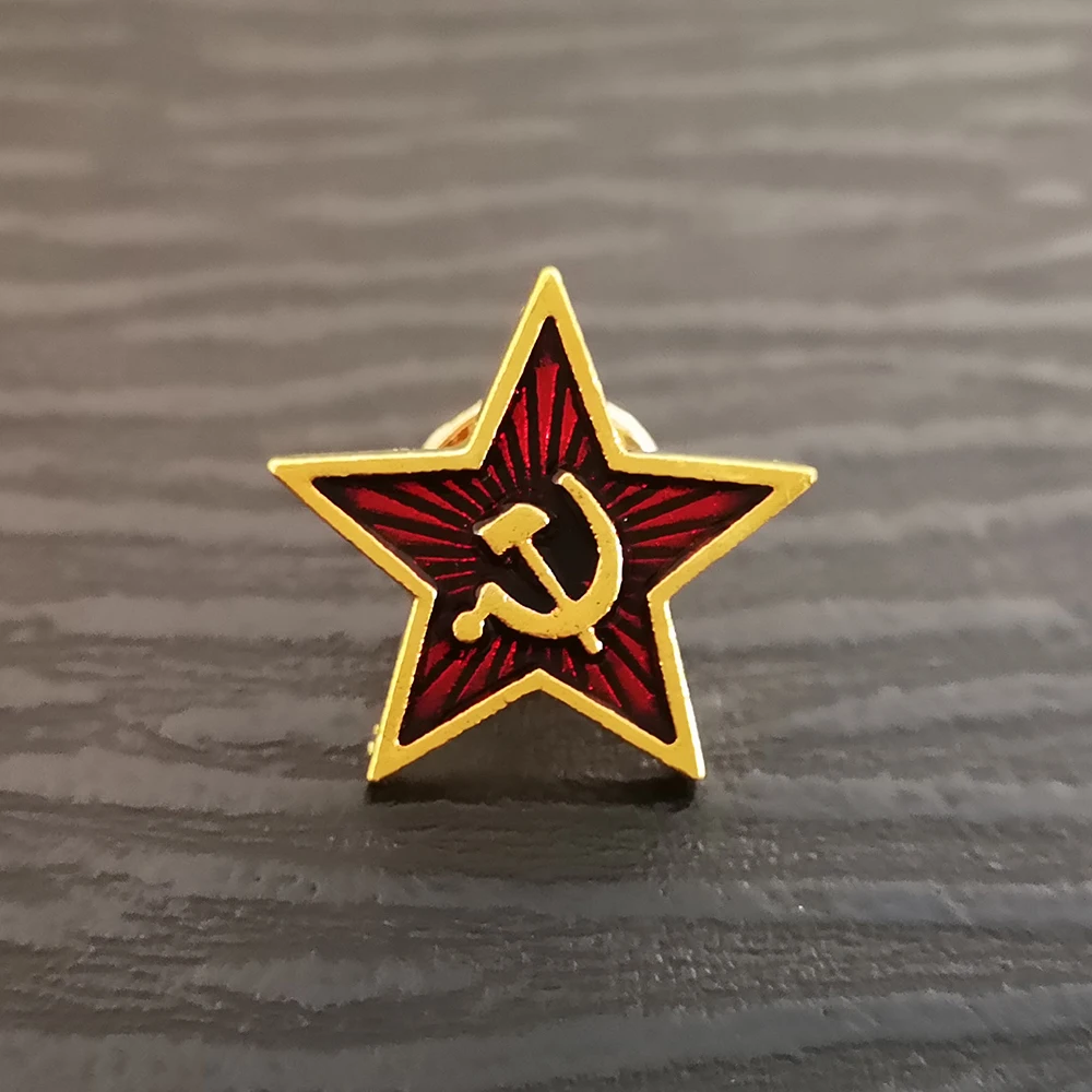 Ussr Symbol Star