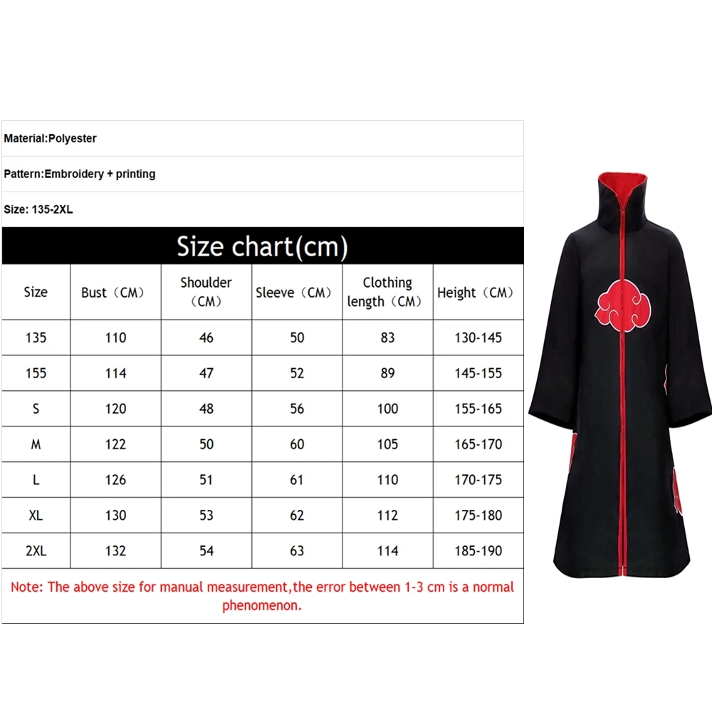 Akatsuki Cloak Pattern