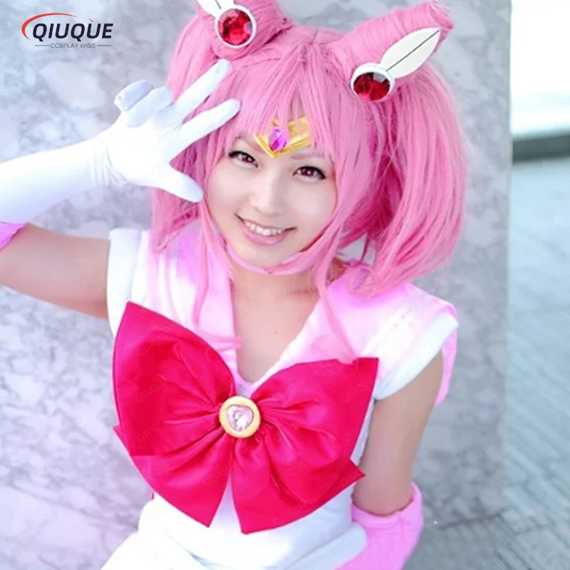 Sailor Chibi Moon Cosplay Wig