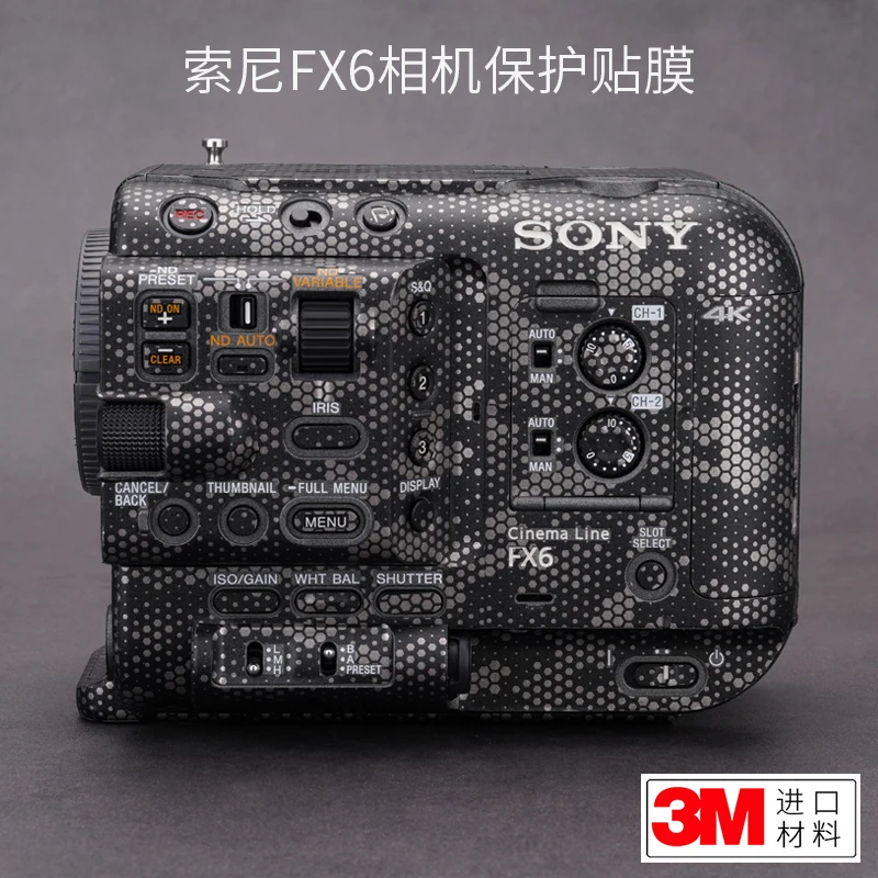 For-Sony-FX6-Camera-Protective-Film-Full-frame-Digital-SLR-fx6 ...