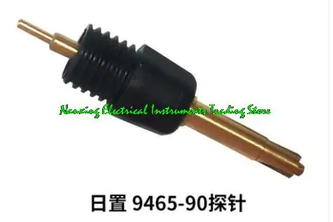Hioki-End-Probe-9465-90-9465-10-l2020-Probe-BT3554-BT3561-BT3562.jpg