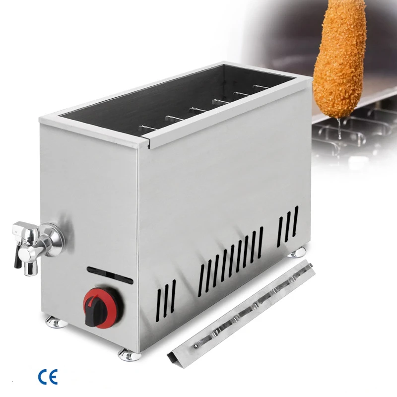 LPG gas commercial Korean corn cheese hot dog frying machine deep fryer