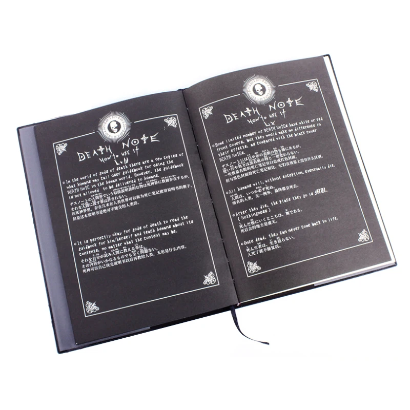 Death Note Book Cover