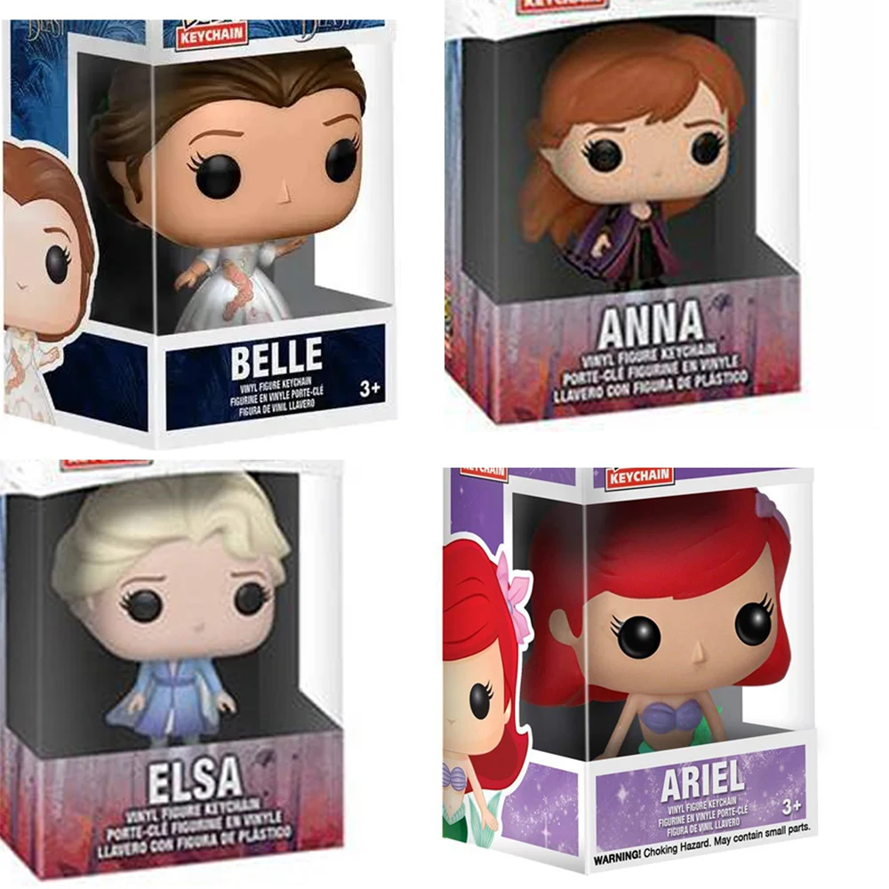 The Ultimate Guide to Elsa and Anna Car Keychains: Disney Princess ...
