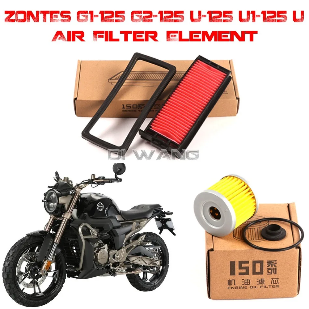 Motorcycle-Air-Filter-Element-Engine-Oil-Filters-Filtration-For-ZONTES ...