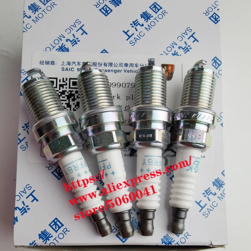 NLP000130-Spark-plug-for-SAIC-Roewe-350-MG-350-550-750-MG3-MG5-MG6-MG7 ...
