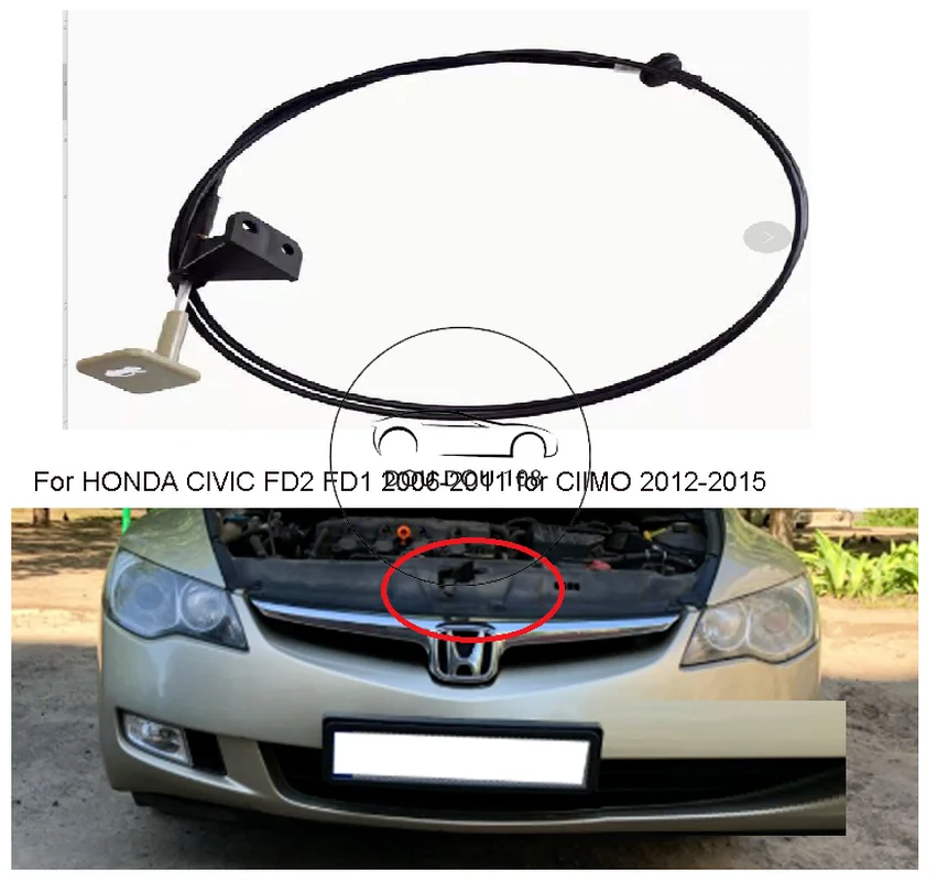 For Honda Civic 2006 2007 2008 2009 2010 2011 Front Engine Hood Lock ...