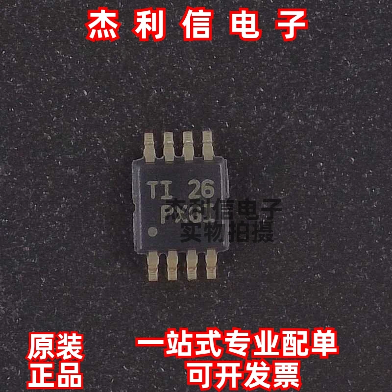 Original-genuine-goods-TPS2001CDGKR-Silk-Screen-PXGI-Encapsulation ...