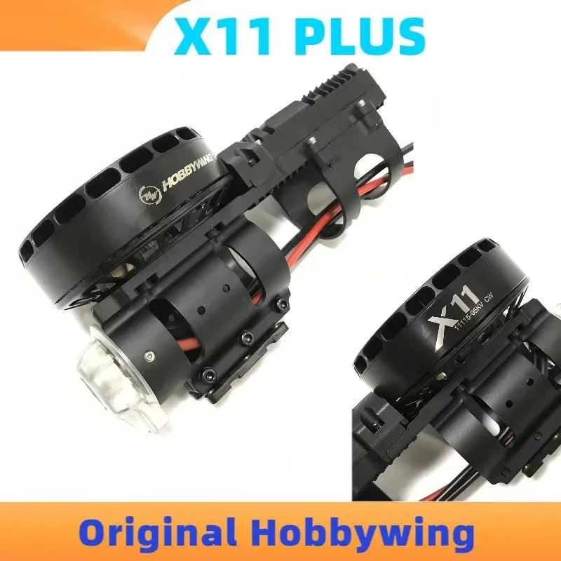 기존 Hobbywing X11 PLUS 전원 시스템 4314 프로펠러 12-14S 모터 최대 부하 36kg 농업용 스프레이 드론 ...