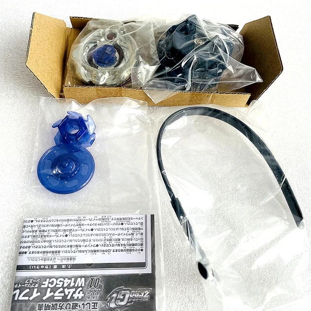 Toupie Beyblade Shogun Steel Samurai Ifraid Beyblade Toupie Shogun