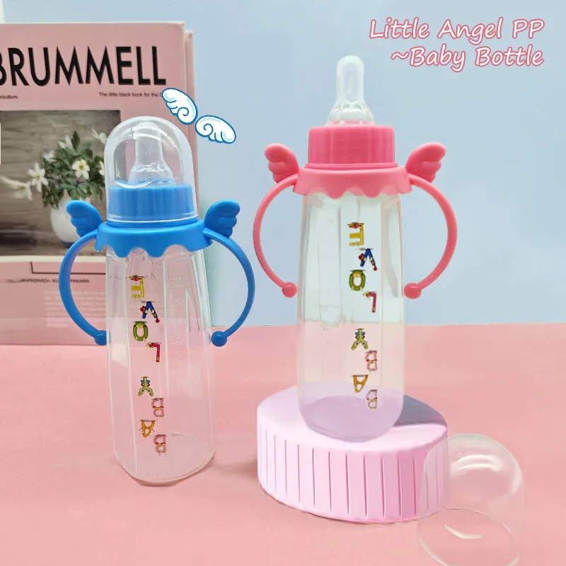 250ML-cute-and-unique-baby-bottle-with-small-wings-and-handle-randomly ...