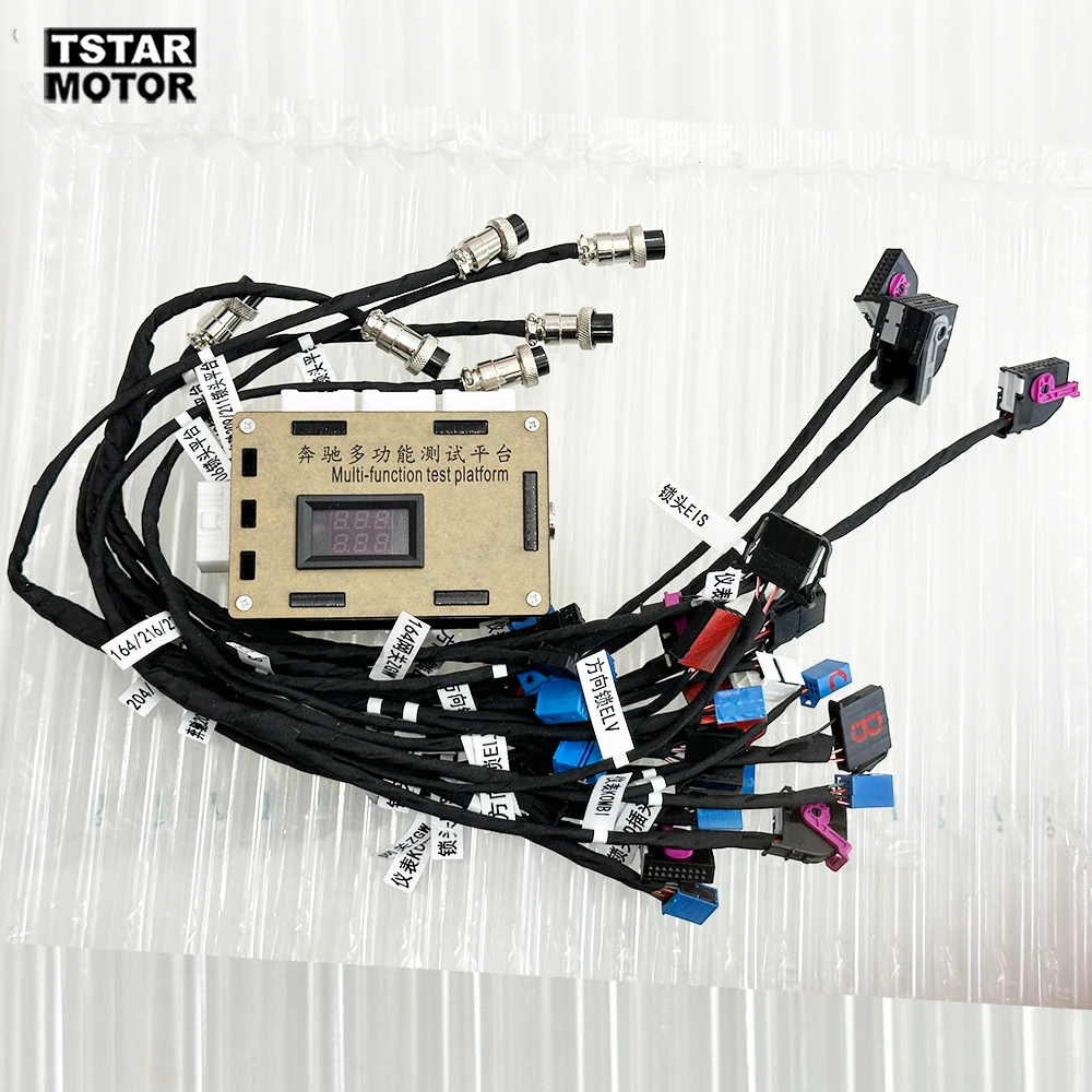 ELV-EIS-EZS-Test-Platform-For-Benz-W164-W216-W221-W212-W218-W204-W207 ...