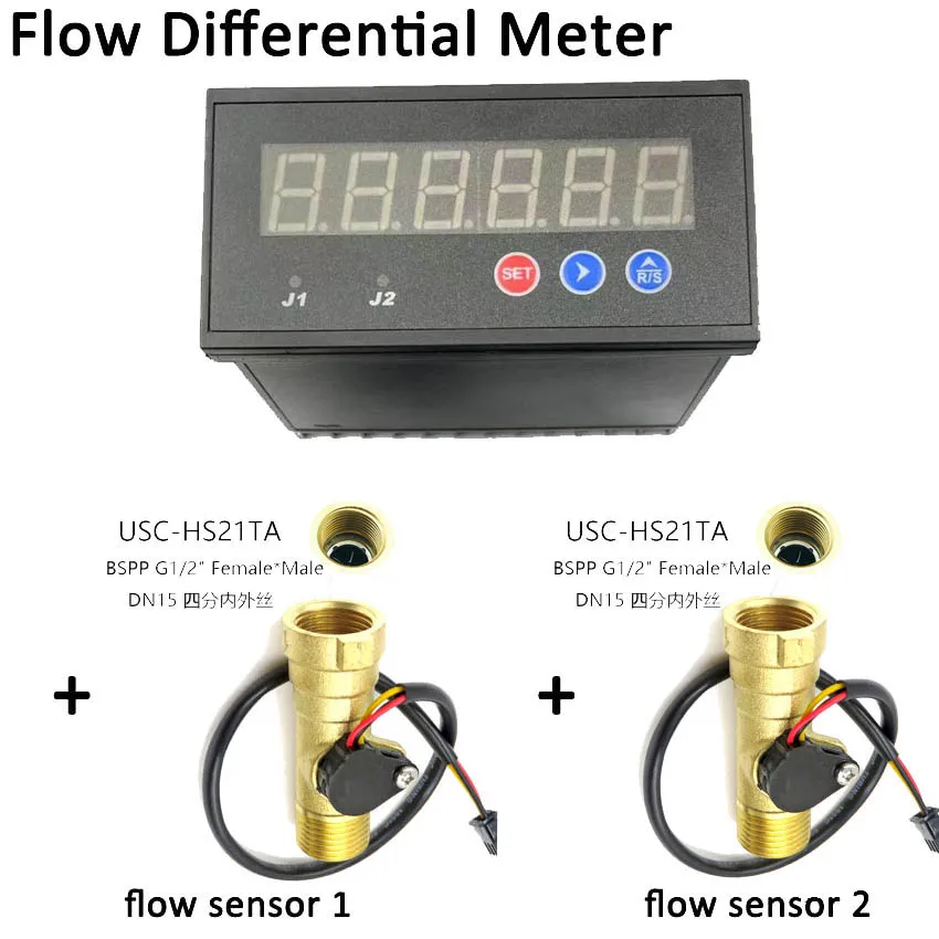 Digital-Flow-Meter-Differential-Flowmeter-Two-Hall-Flow-Sensors ...