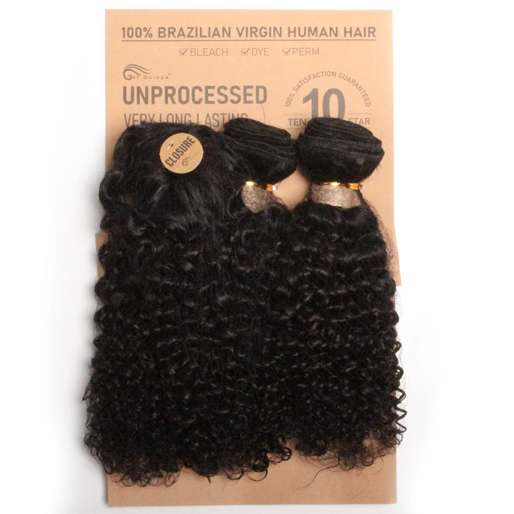 Virgin Brazilian Curly Hair Bundles