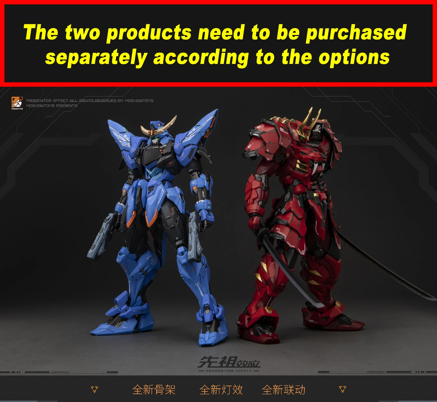 COMIC CLUB IN-STOCK Moshow Toys Metal Build 1/72 MCT-J03, 57% OFF