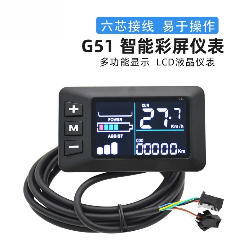 S8828cd7684134e09964ee935c5b964d80.jpg