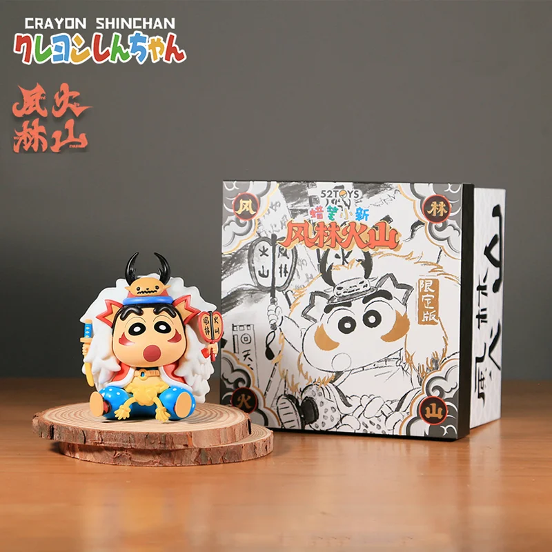 Cartoon-Crayon-Shinchan-Figure-Savage-Cos-Series-Fenglin-Volcano-Model ...
