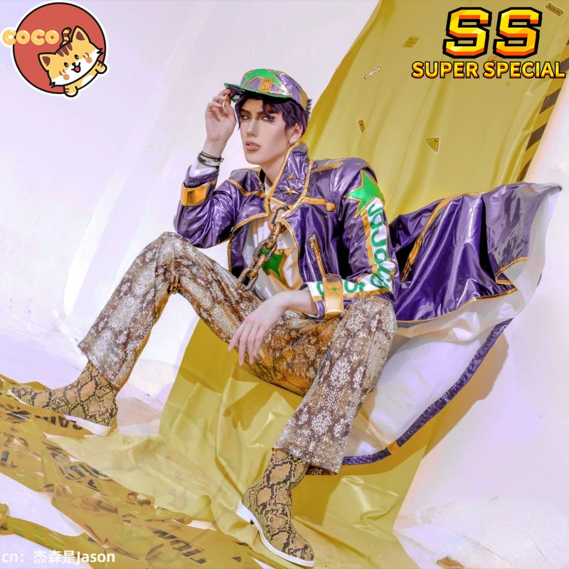 CoCos-SS-Anime-JOJO-Part-6-Stone-Ocean-Cosplay-Kujo-Jotaro-Cosplay ...