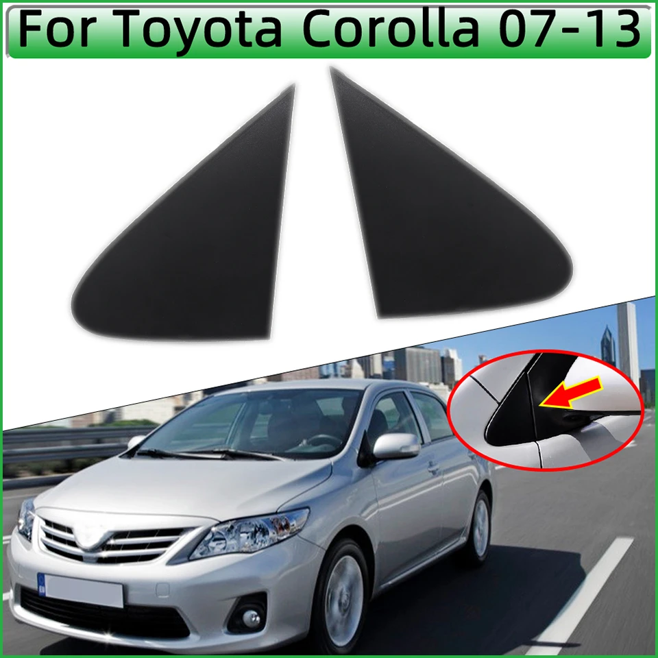 For Toyota Corolla 2007 2008 2009 2010 2011 2012 2013 60118-02060 Left ...
