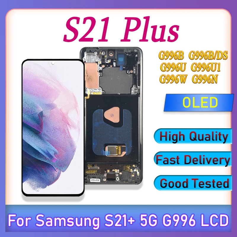 OLED-Small-Size-For-Samsung-S21-Plus-LCD-G996-G996B-G996F-With-Frame ...