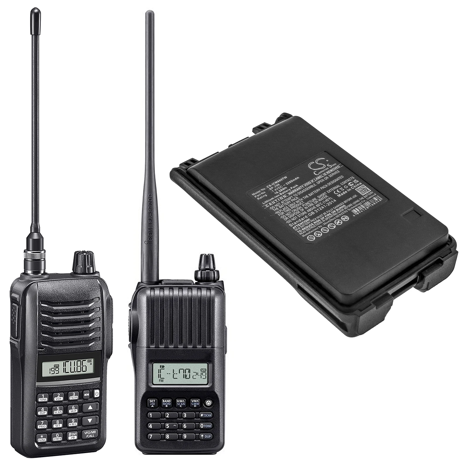 Icom-BP-298-IC-V86-IC-V80-IC-T70A-IC-T70E-IC.jpg