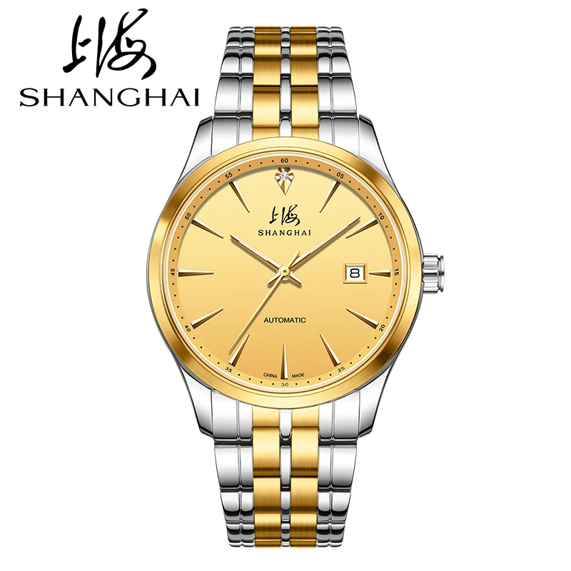 S882ffaf52b6d4711b4d14630ba13eaafs.jpg