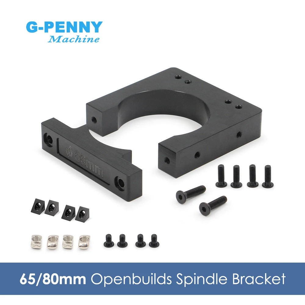 G Penny Openbuilds 65mm/80mm Spindle Motor Fixture Aluminum Clamping ...