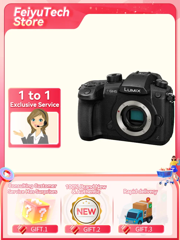 Store Home Products Feedback