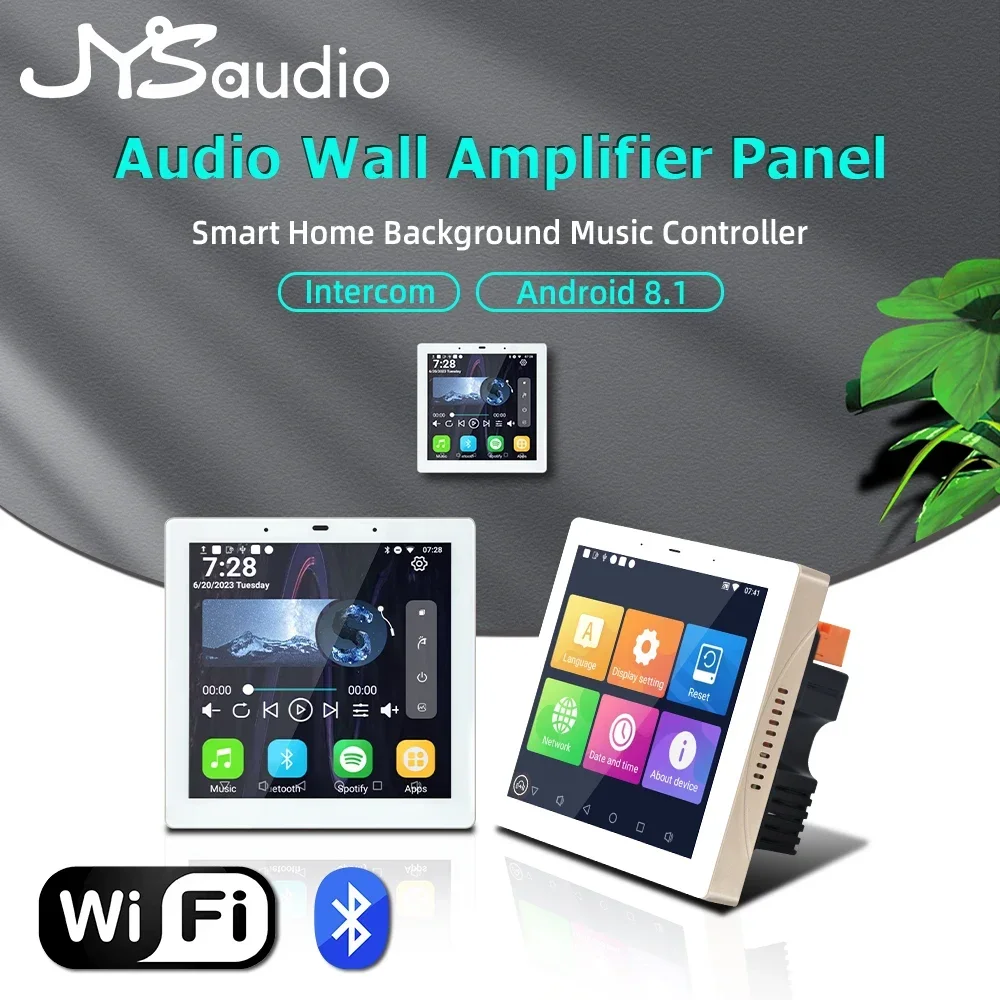 Mini-Smart-DLNA-Intercom-WiFi-Bluetooth-Wall-Amplifier-4-inch-Android ...